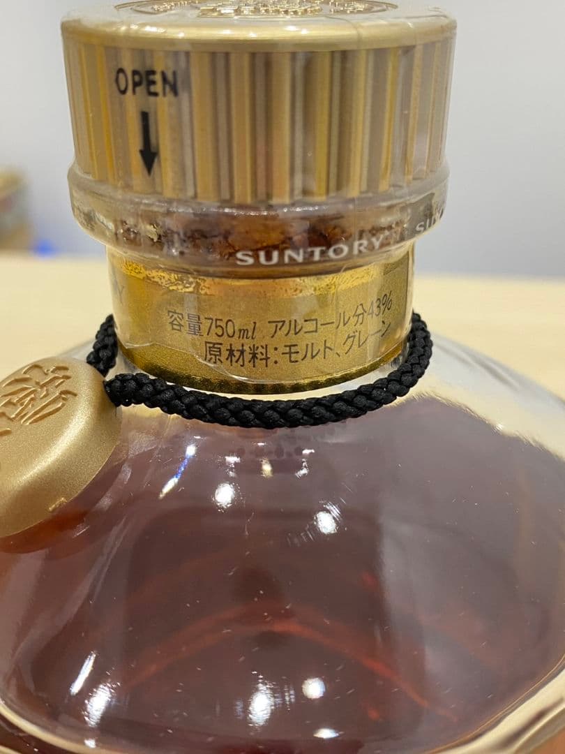 【専用】SUNTORY WHISKY　響　ゴールドキャップ　古酒