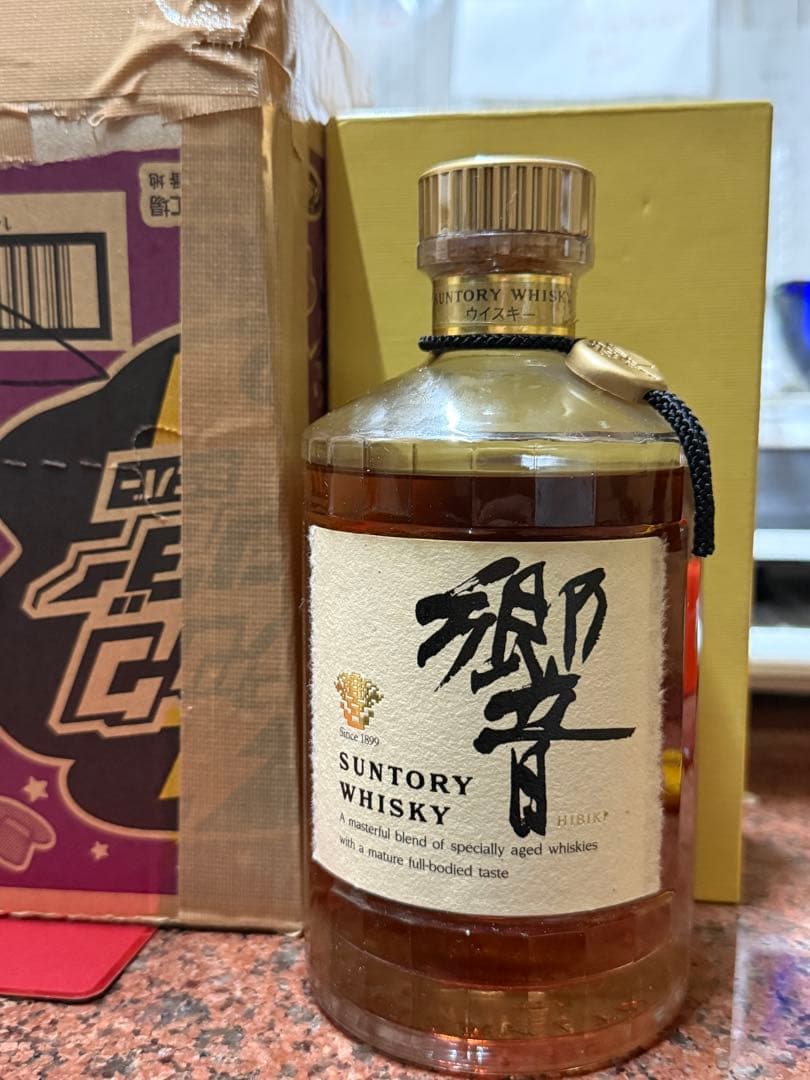 SUNTORY 響　金キャップ　裏ゴールドラベル　700ml 古酒　17年？