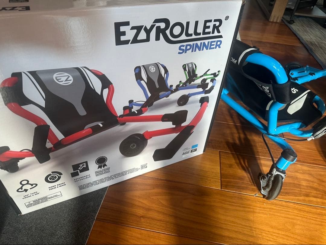 EzyRoller イージーローラー クラシック ブルー