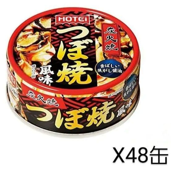 人気商品～ホテイフーズコーポレーション つぼ焼風味 65g×48個