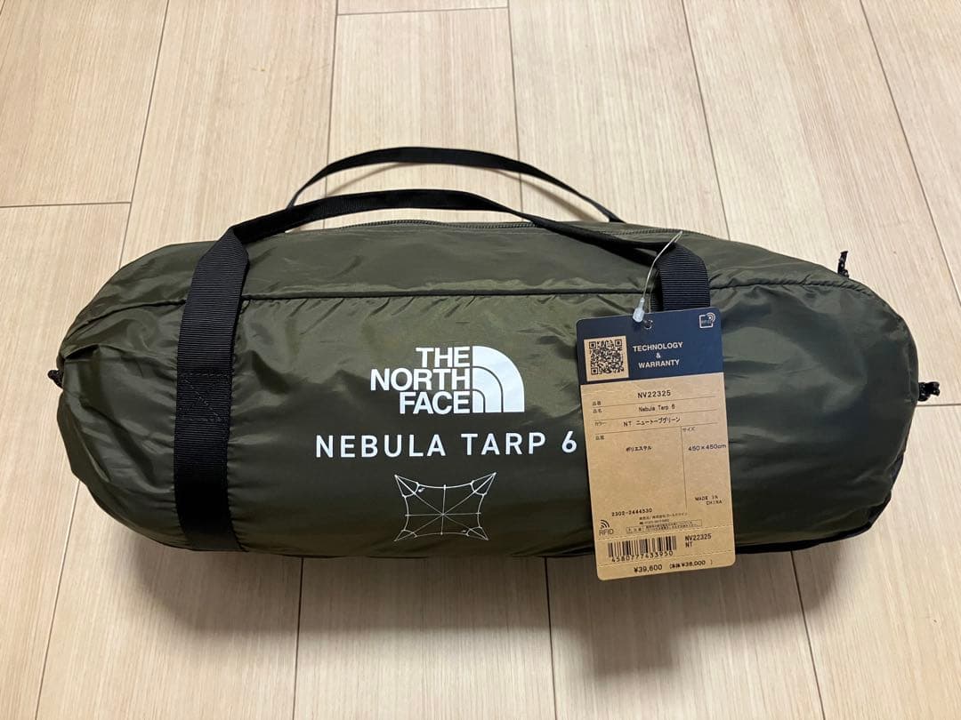 テント・タープ THE NORTH FACE Nebula Tarp 6