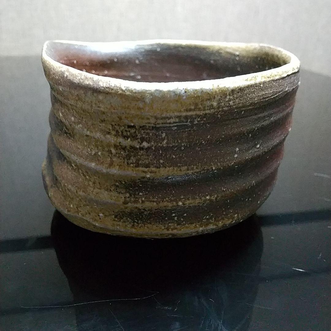 【抹茶茶碗⑤】Bizen ware Matcha tea bowl  送料無料！