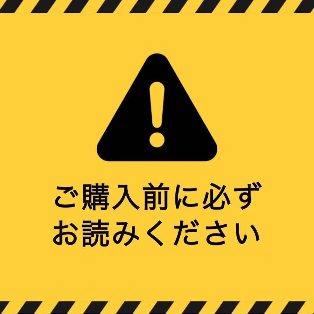 ポケモンカード ゲンガー ゴースト　ゴース　5枚 セット