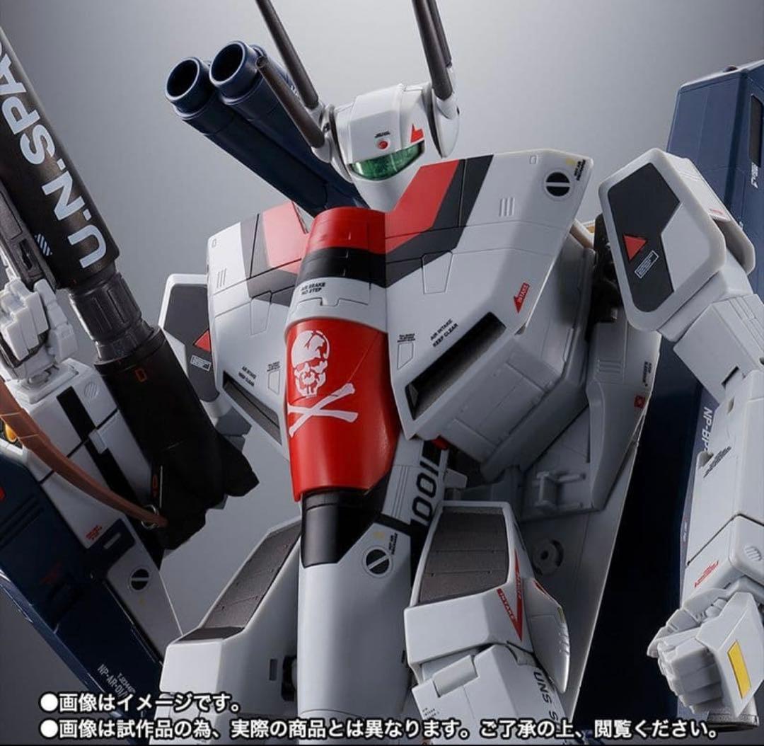 DX超合金 VF-1S ストライクバルキリー(一条輝機) メカニックエディション