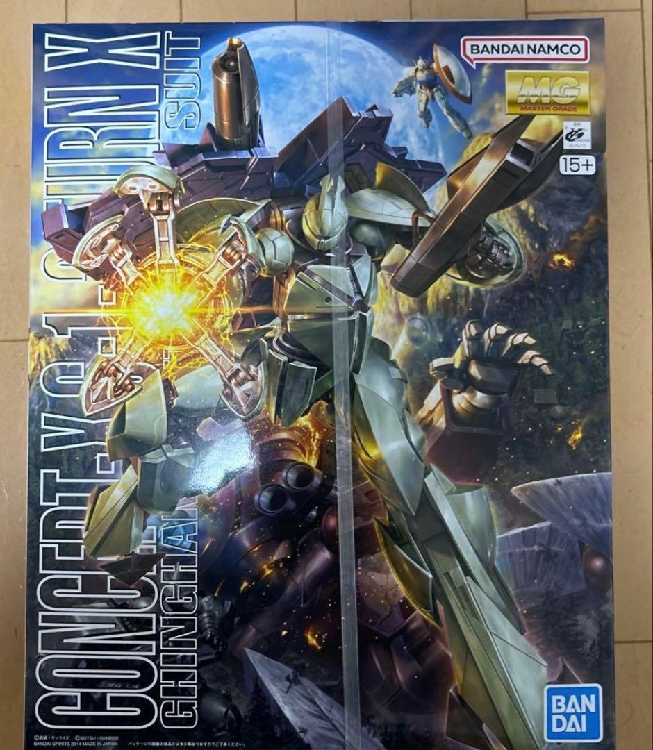 新品未開封　未組立　MG 1/100 ターンX