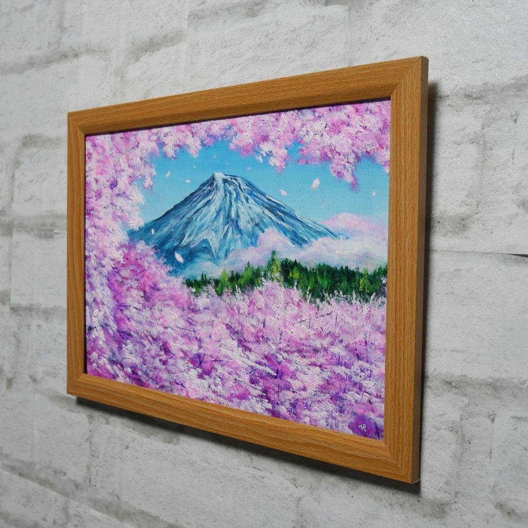 油絵 油彩 油彩画 絵 絵画 【富士山と桜】