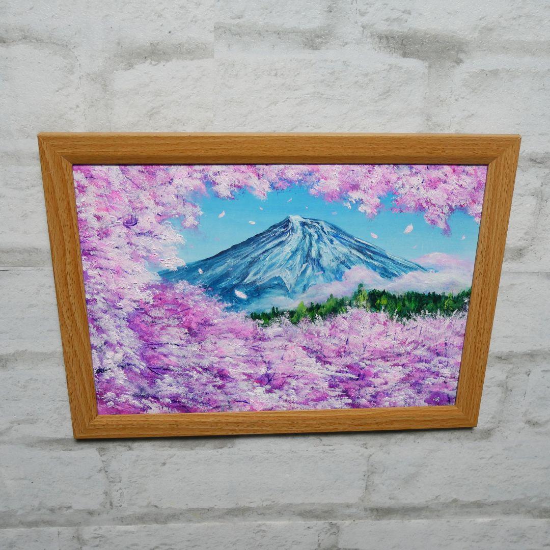 油絵 油彩 油彩画 絵 絵画 【富士山と桜】