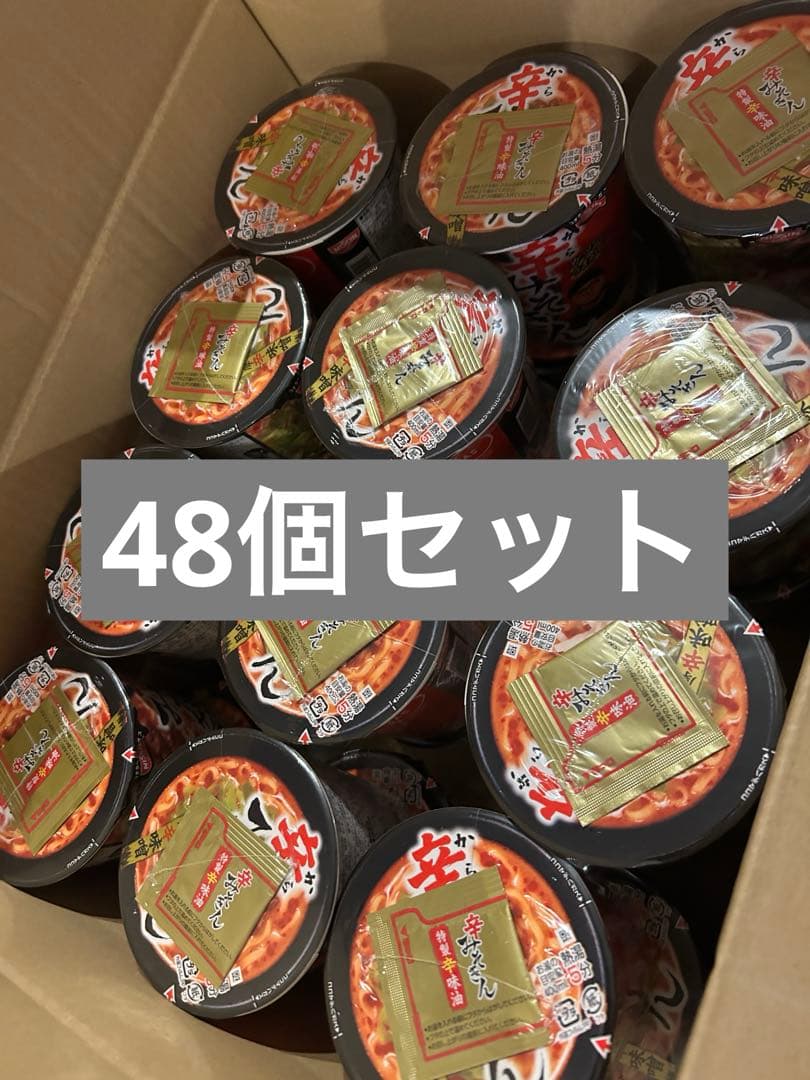 【新品未開封】日清 辛みそきん 濃厚辛味噌ラーメン 48個　みそきん