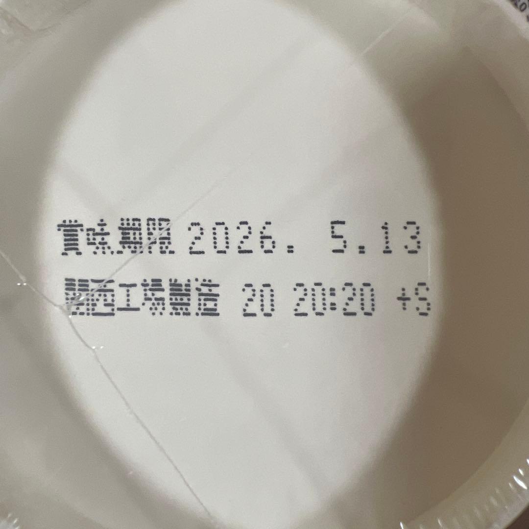 【70点16000円相当！！】カップラーメン・カップスープ詰め合わせ⭐️