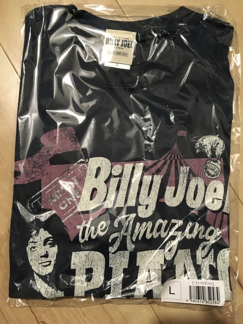 Billy Joelビリージョエルin concert オフィシャルグッズドーム