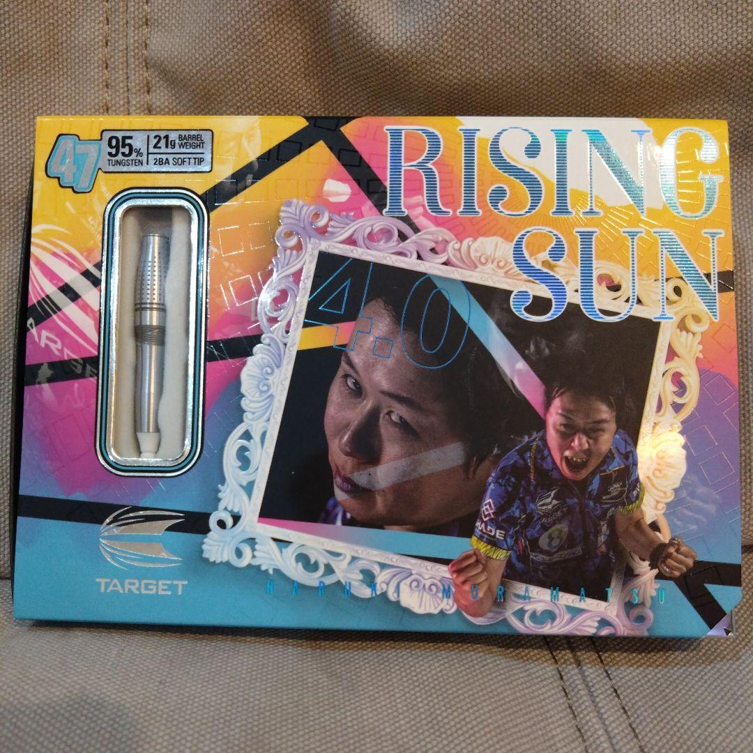 TARGET RISING SUN 4 ダーツセット