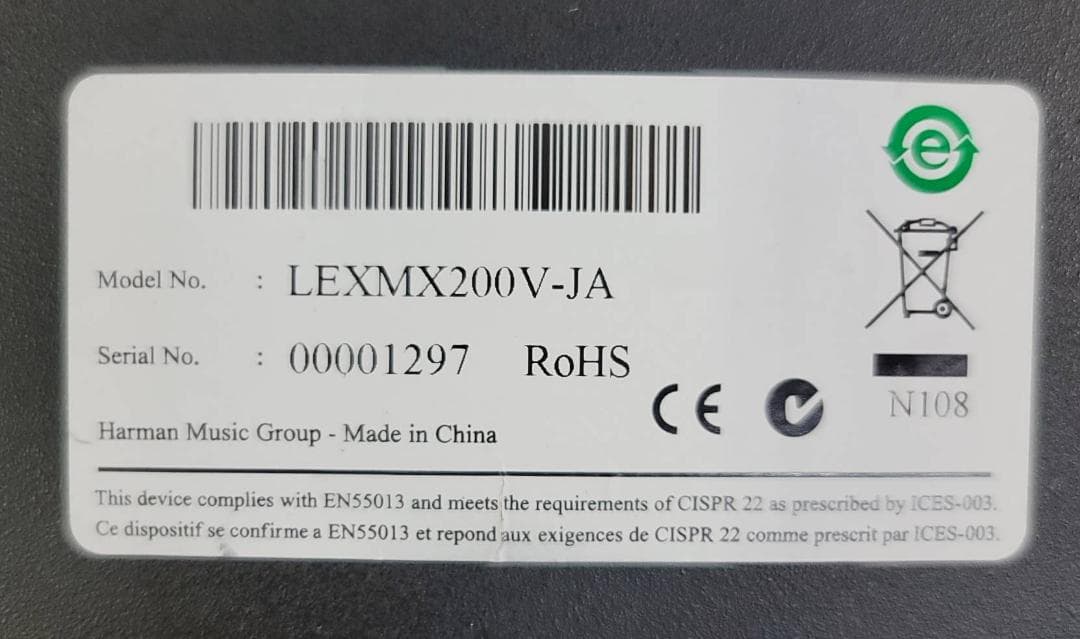 【良品】Lexicon デジタルリバーブ MX200