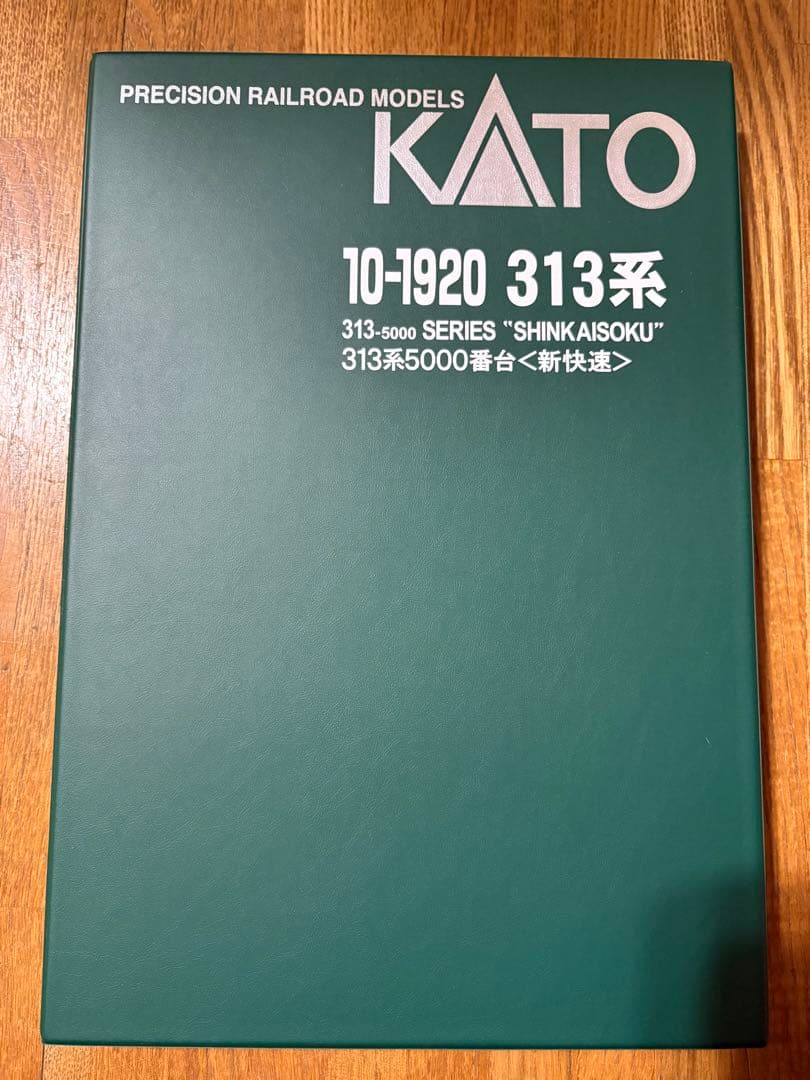KATO 10-1920 10-1919 313系新快速 基本3両+増結3両