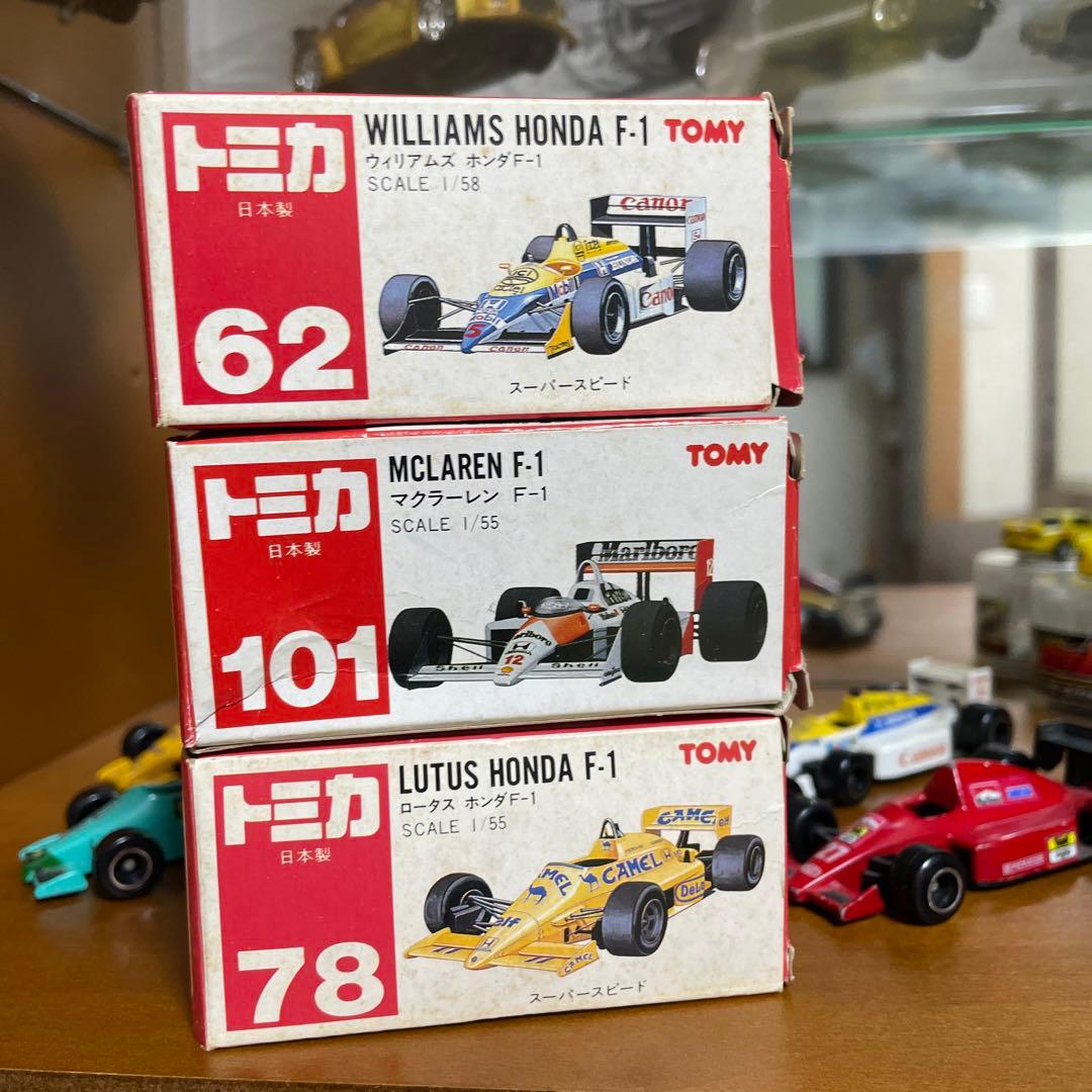 トミカ　F1 セット