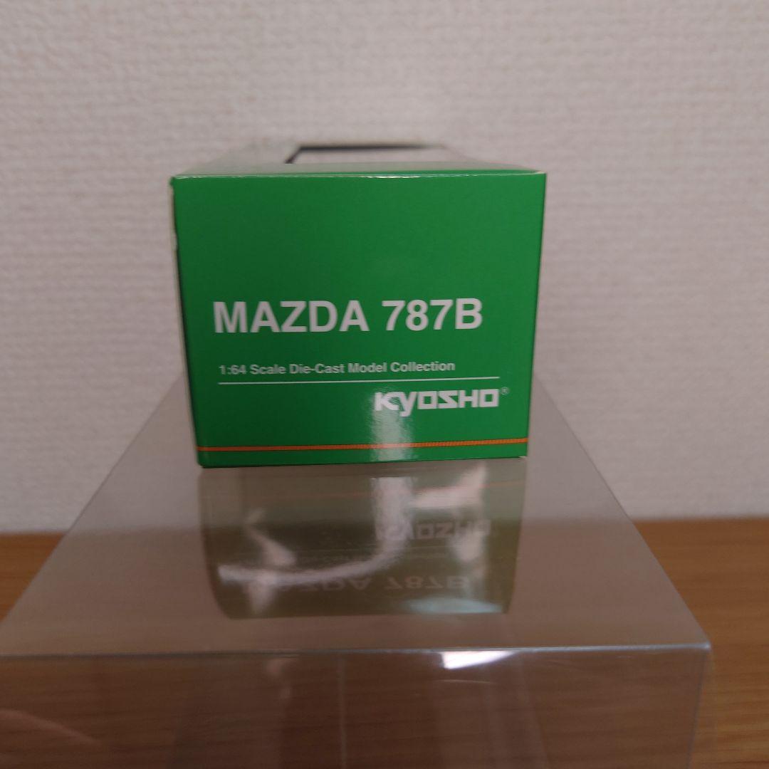 限定500個 京商　1/64マツダ 787B（ウェザリング仕様）