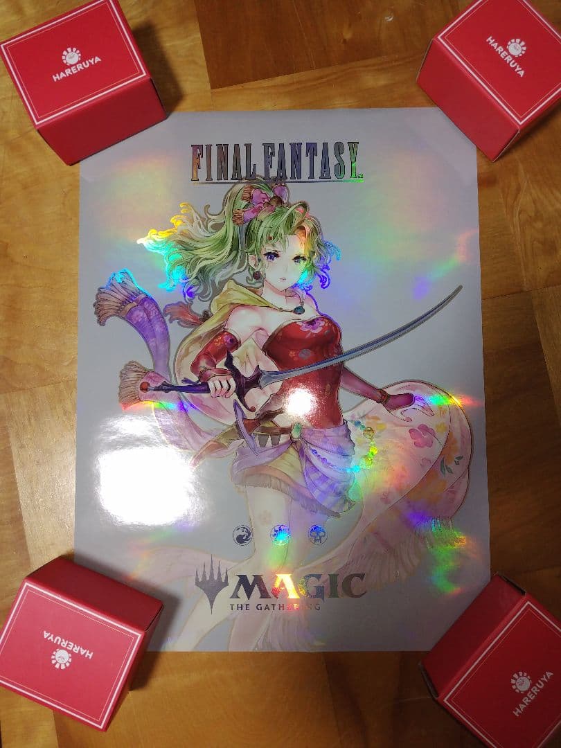 ファイナルファンタジー mtg ティナ 光沢ポスター