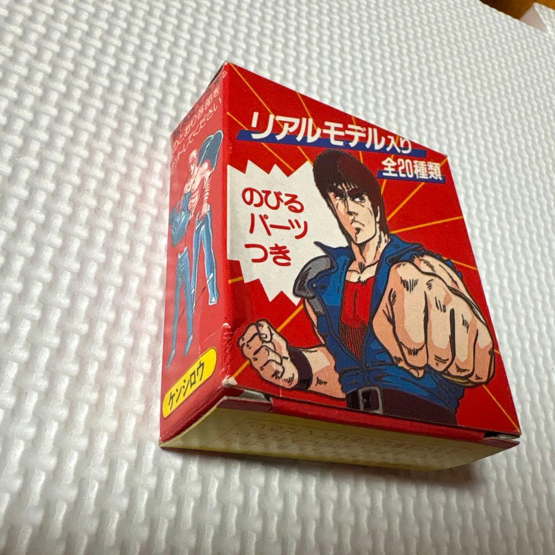 北斗の拳 昭和レトロ お菓子 駄菓子 おまけ 空箱 食玩 リアルモデル 消しゴム