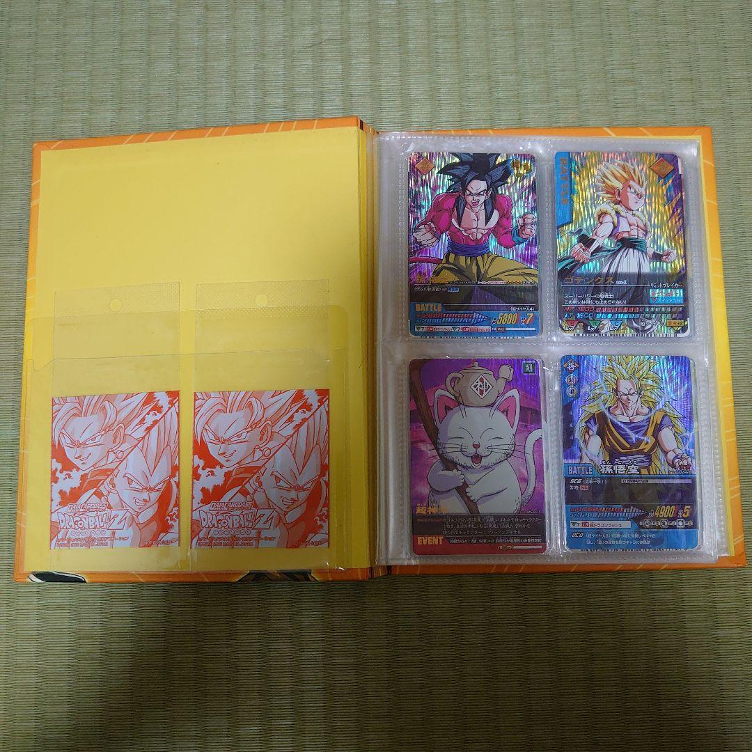 ドラゴンボールZ データカードダス 色々 希少品あり