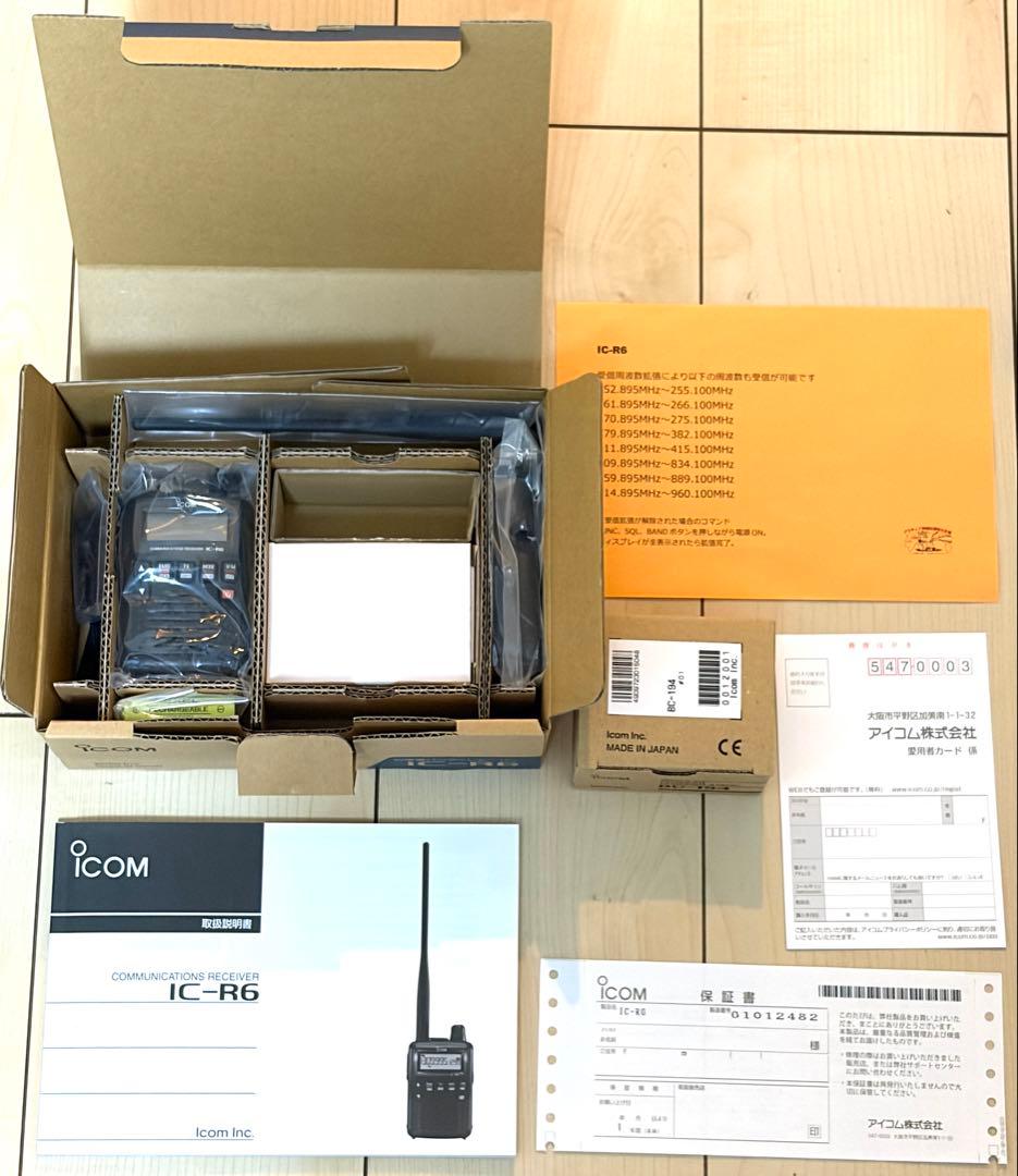 ICOM IC-R6 受信機 オプション付き
