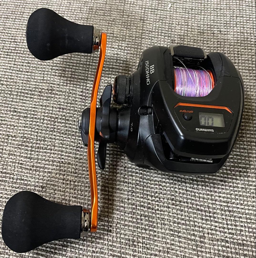 SHIMANO BB 150DHHG ベイトリール