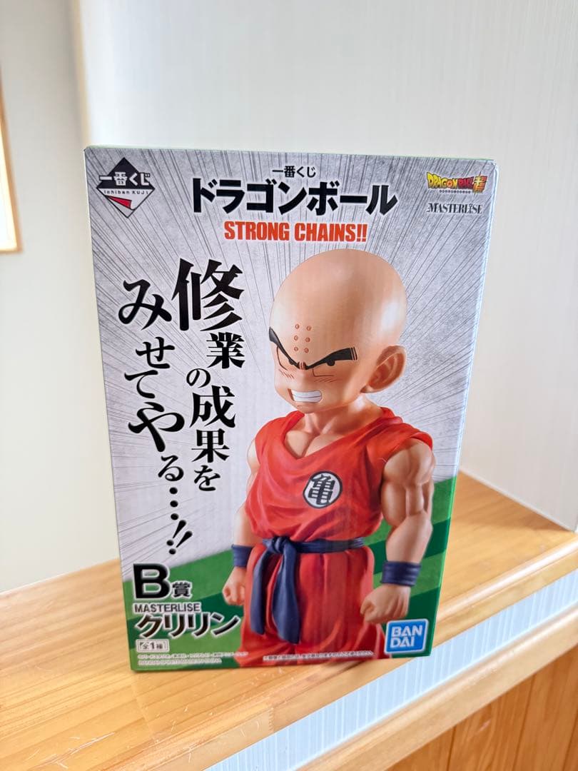 一番くじ　ドラゴンボール EX MASTERLISE 8体まとめ売り