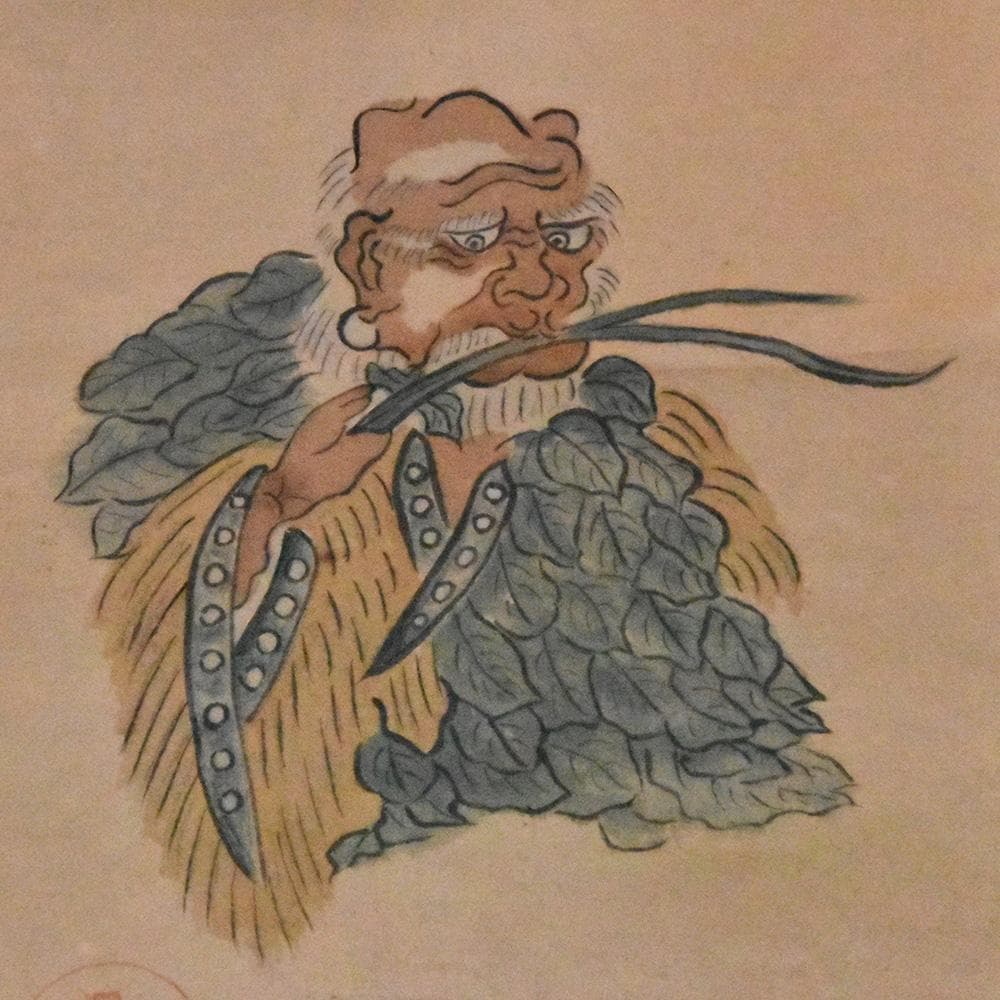 時代物 薬師如来 掛軸 水墨画 在銘 日本画 八十六歳自画 神仏 仏画 仏教美術