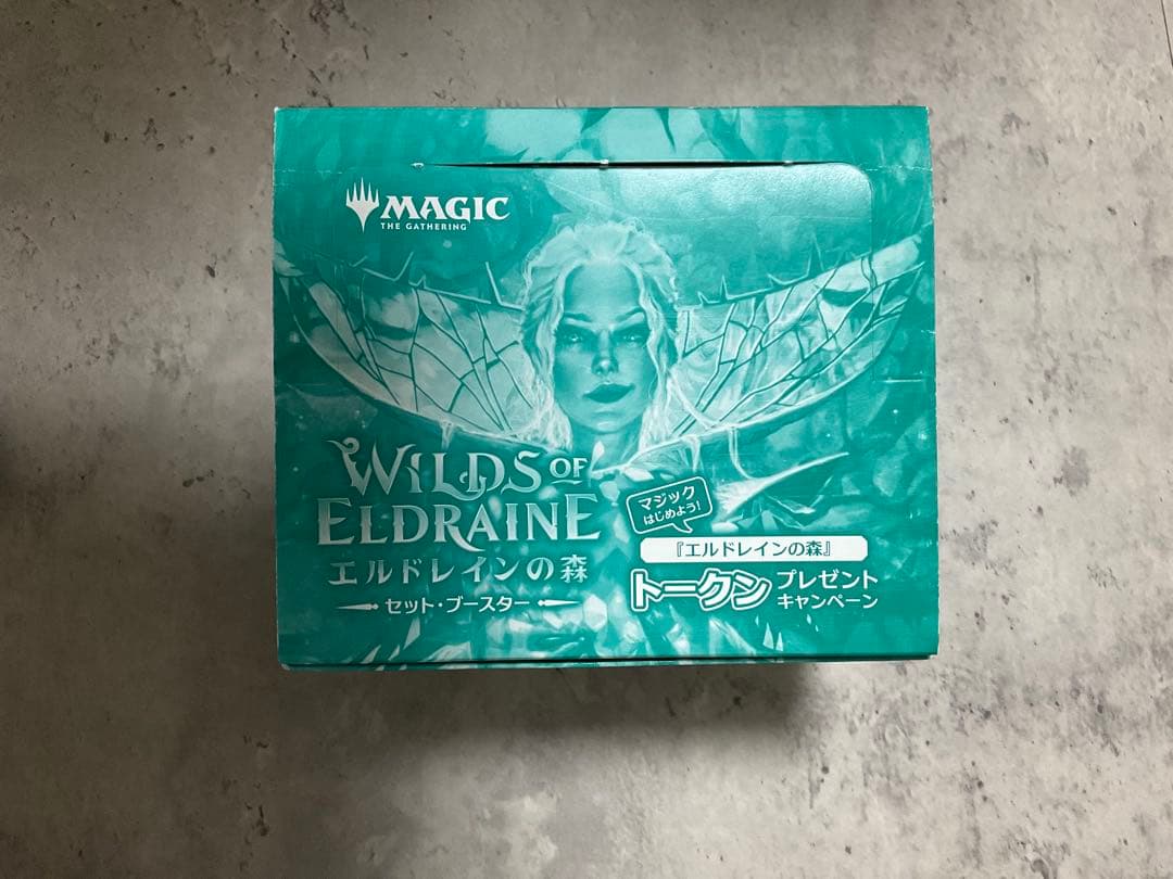 MTG エルドレインの森　セットブースター　3BOX(30パック)