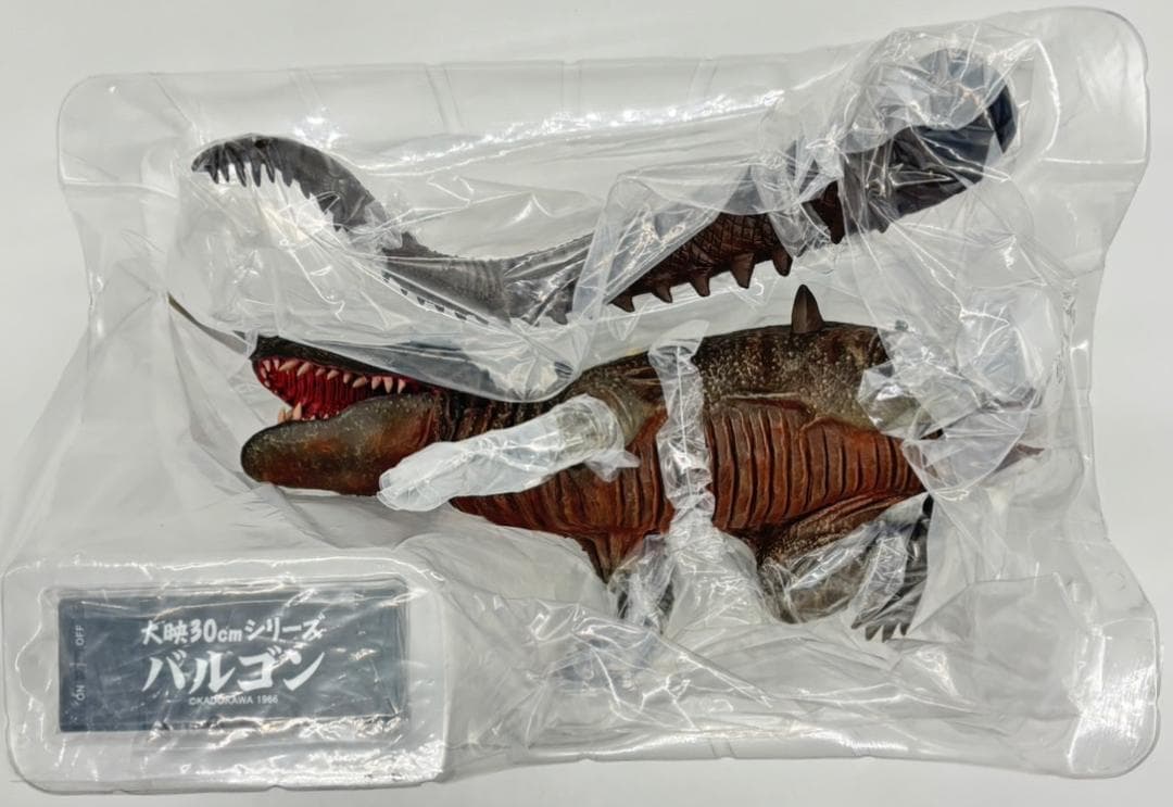大映30cm バルゴン 大怪獣決闘 ガメラ対バルゴン 少年リック限定 発光ver