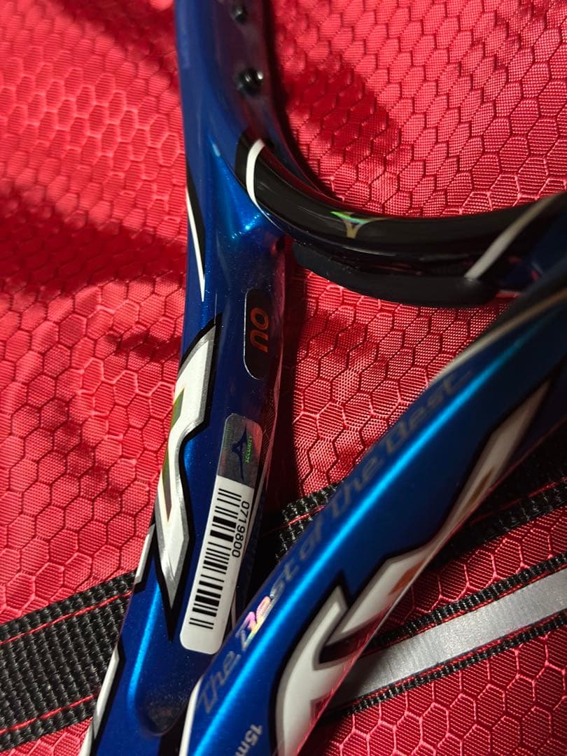 Mizuno XYST ZZ ブルー