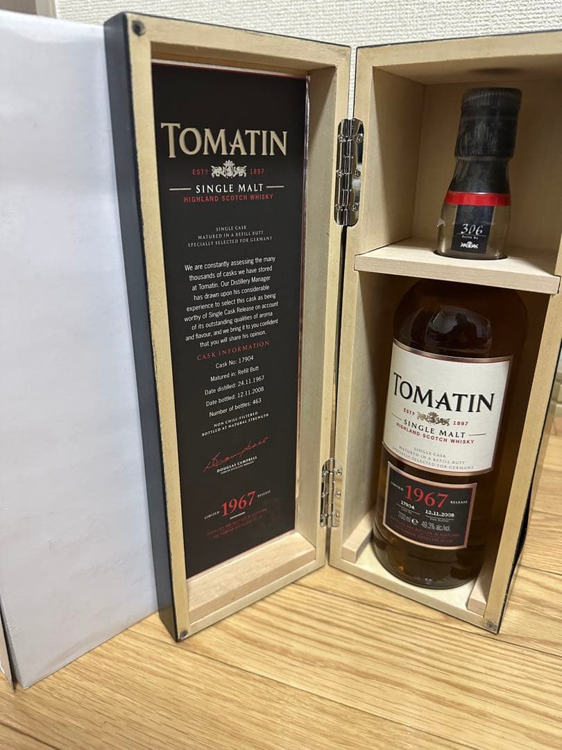 TOMATIN 1967 シングルモルトウイスキー 700ml