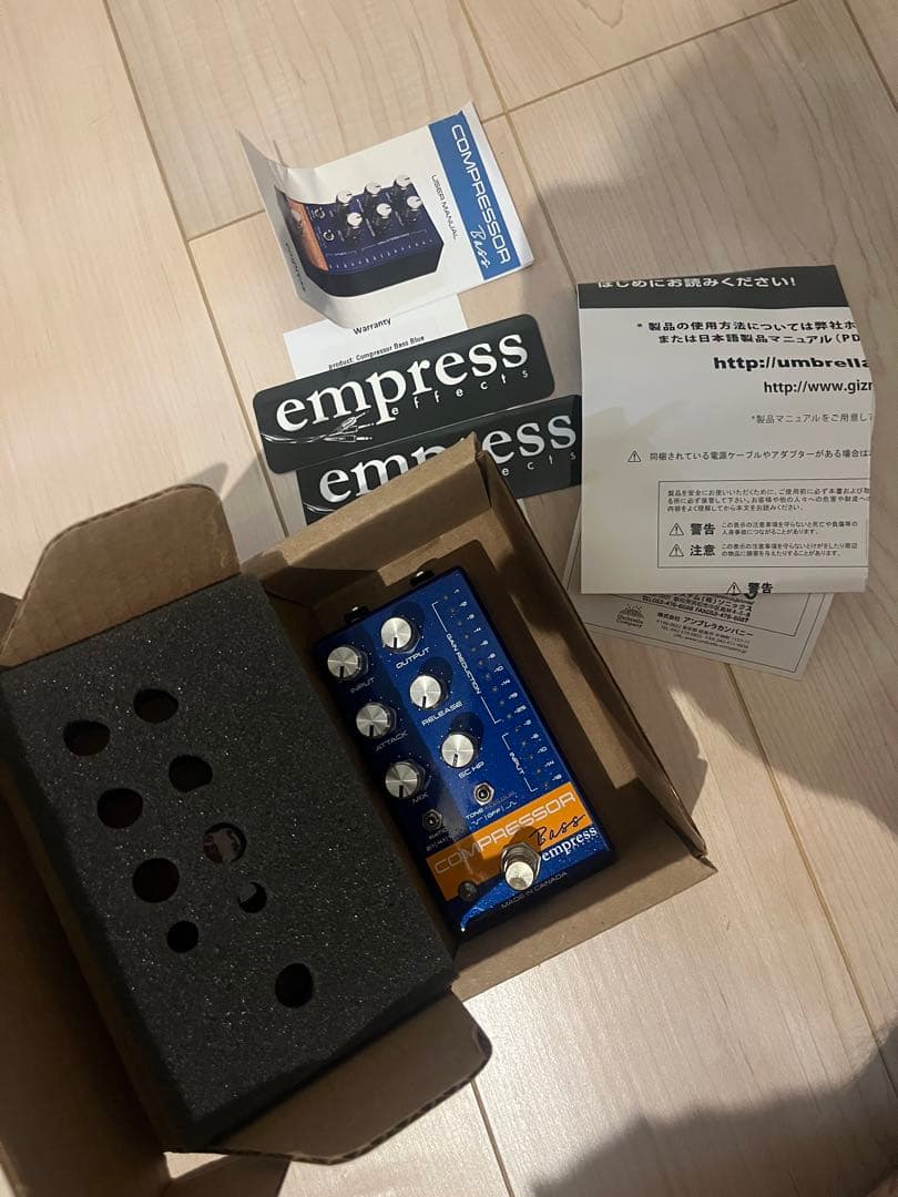 ブラックフライデー値引き　Empress compressor Bass