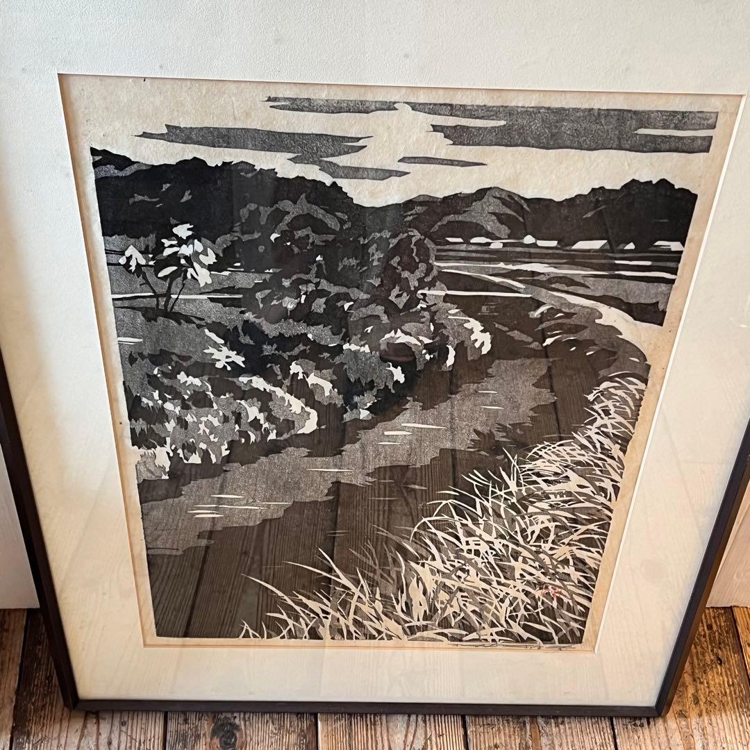 木版画　樹間大山　栃本 重夫 作 額入り 風景画 鳥取　絵画