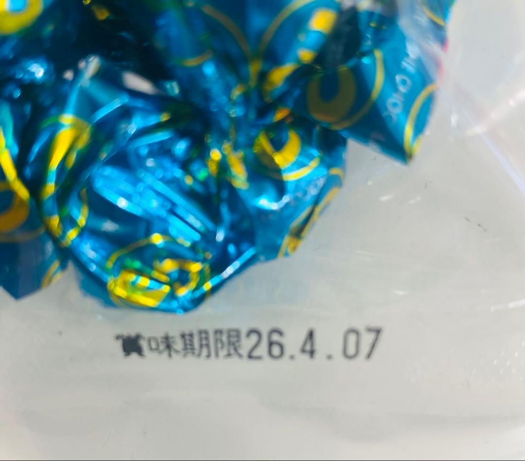 ティラミスチョコレート 500g ×10袋セット　株式会社ピュアレ