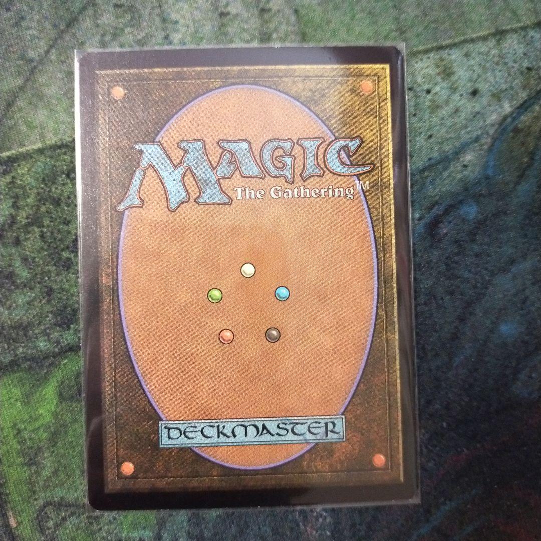 MTG Mishra's Toy Workshop Foil ホリデーギフト