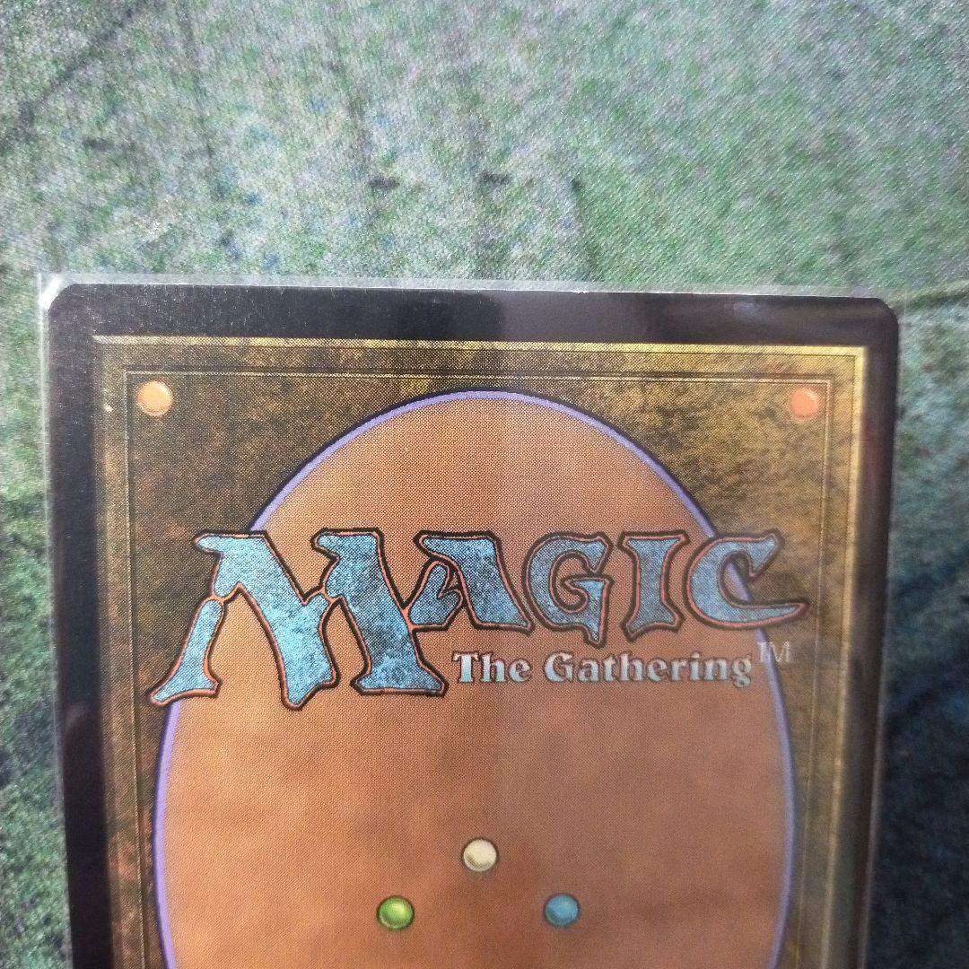 MTG Mishra's Toy Workshop Foil ホリデーギフト