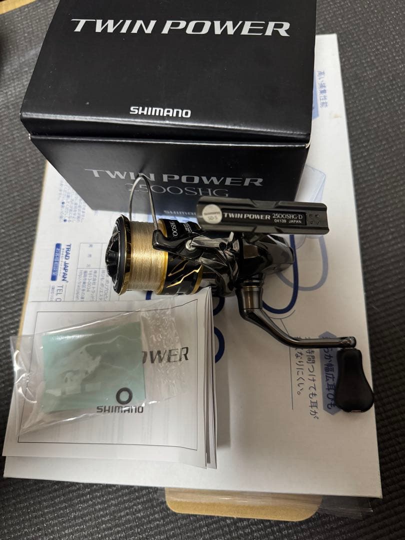 SHIMANO 20ツインパワー2500SHG