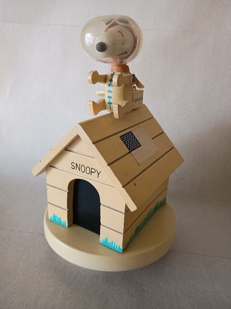 スヌーピー 宇宙飛行士の犬小屋