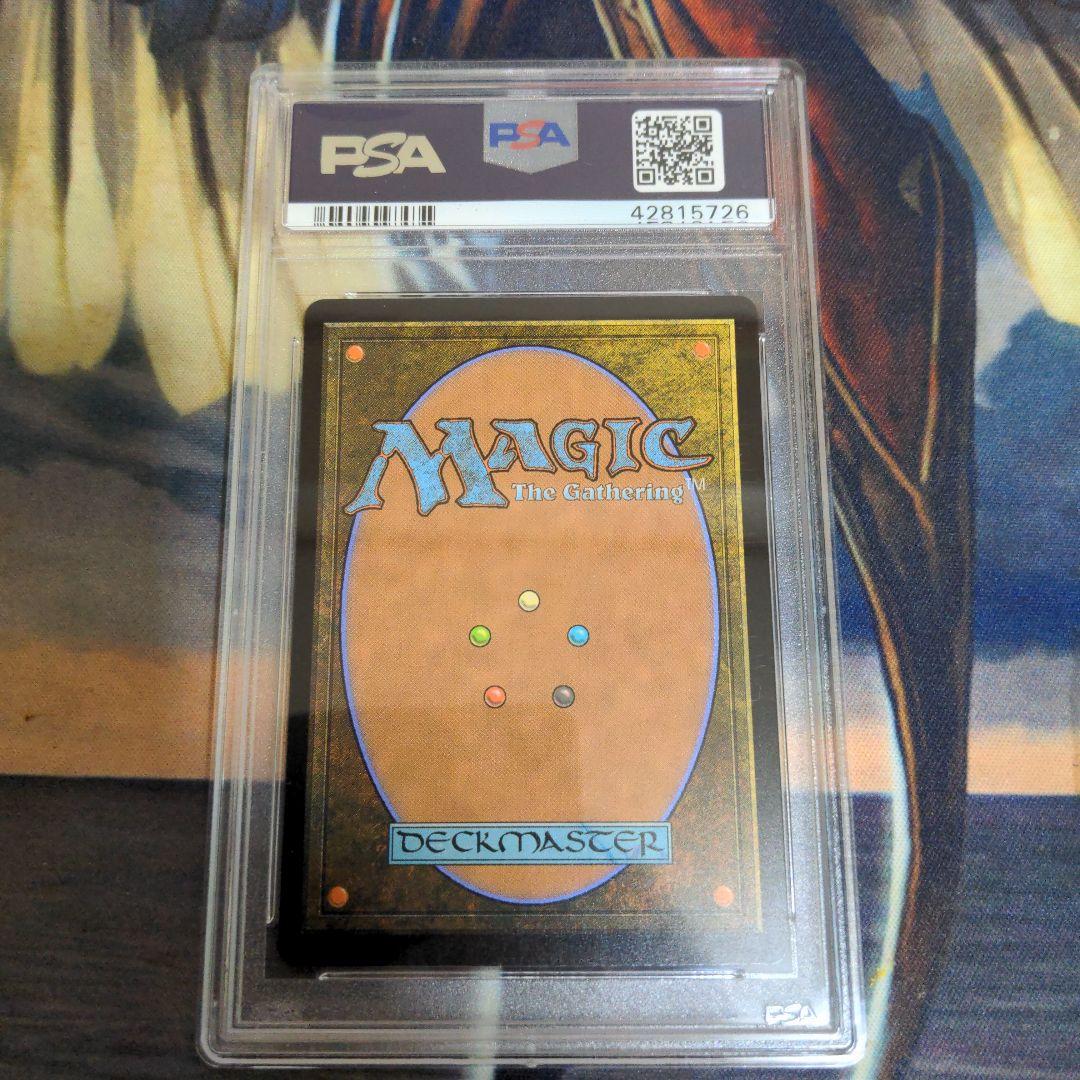 mtg　ファイレクシアの塔　foil　PSA10