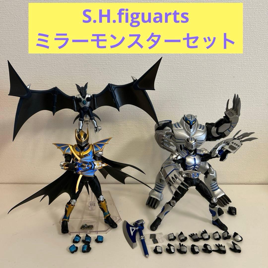 figuarts フィギュアーツ 仮面ライダータイガ ミラーモンスター 真骨