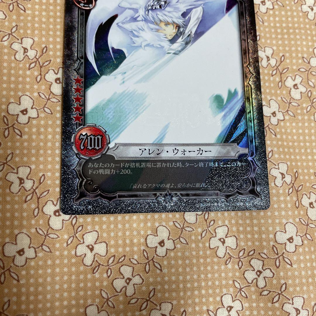 D.Gray-man TCG アレン