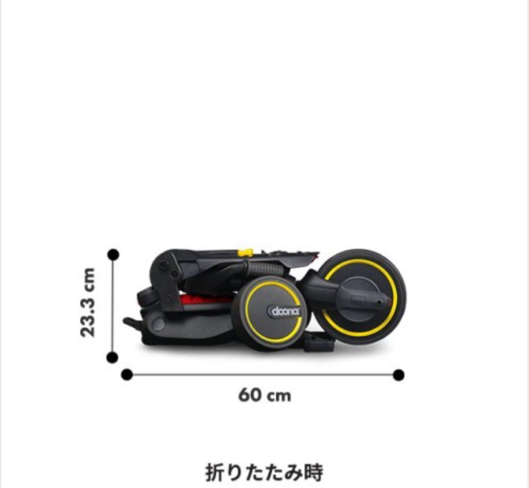 リキトライク　Liki Trike/折りたたみ三輪車