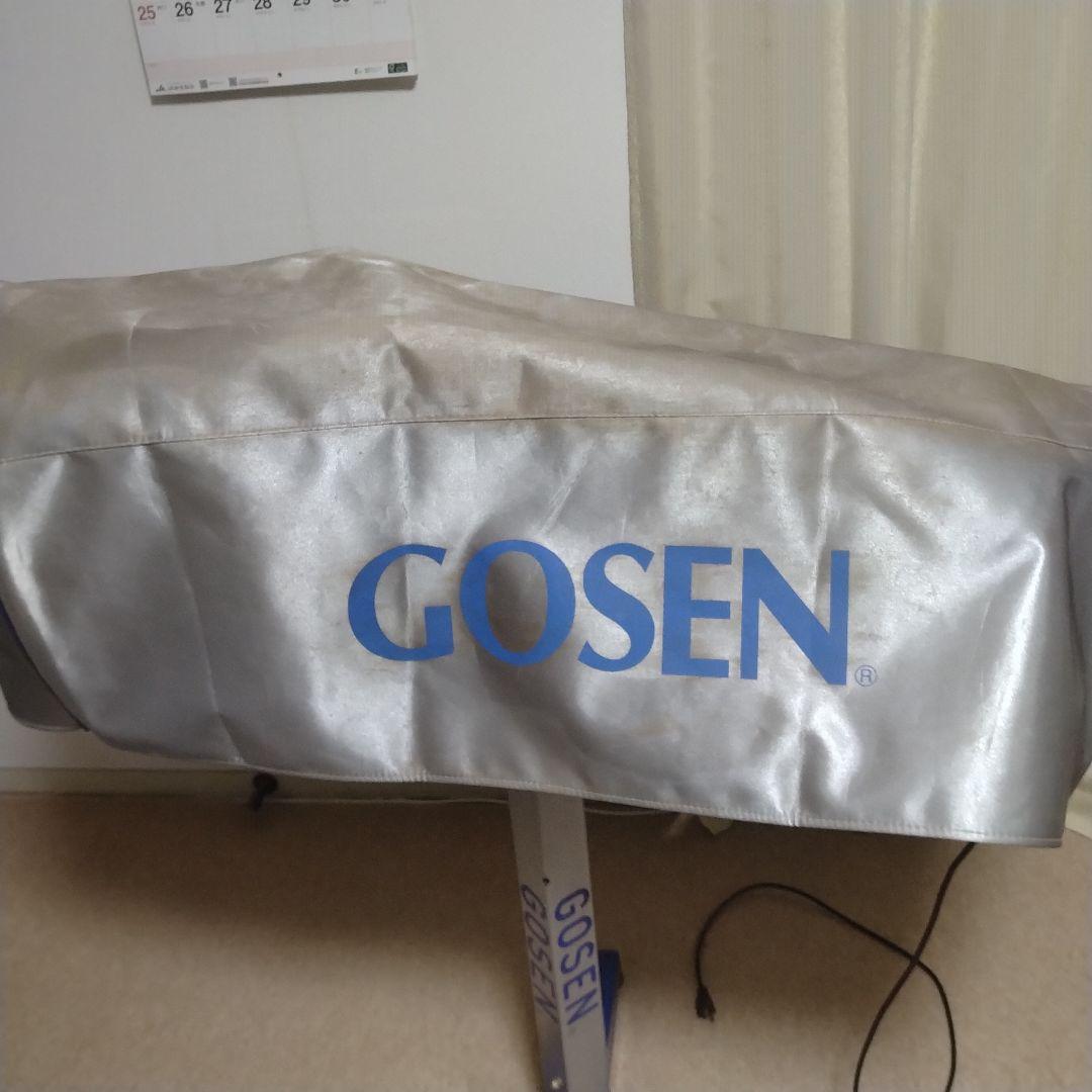 GOSEN テニスストリングマシン　ジャンク品