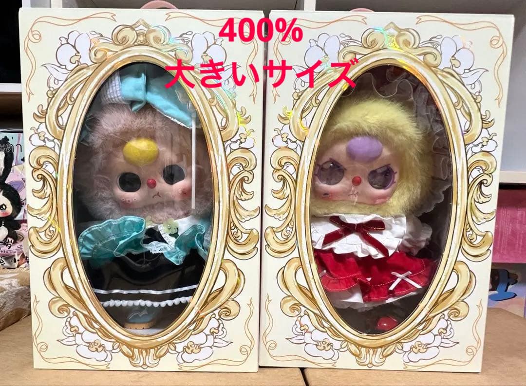 Babythree 400% 限定500体　ロリータ