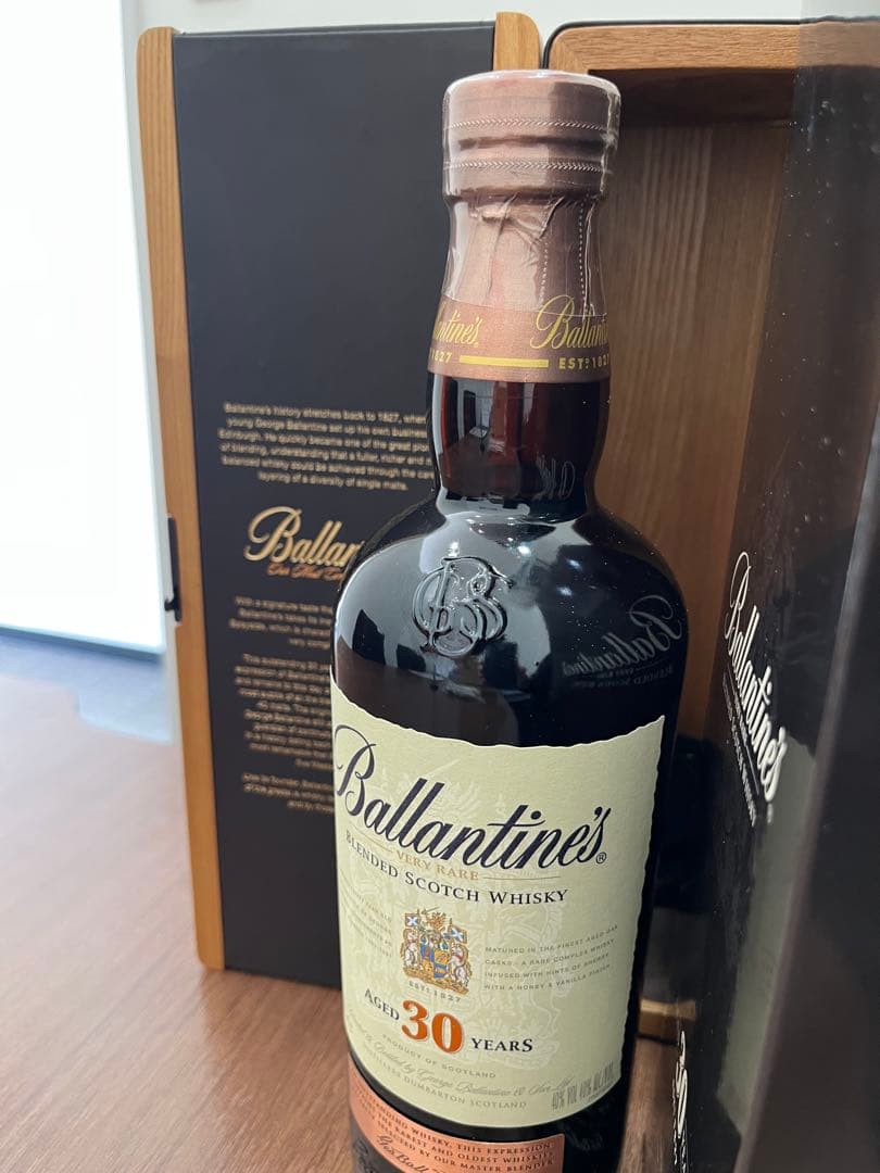 ⭐︎バランタイン　30年　箱付き　Ballantine's 30 Years