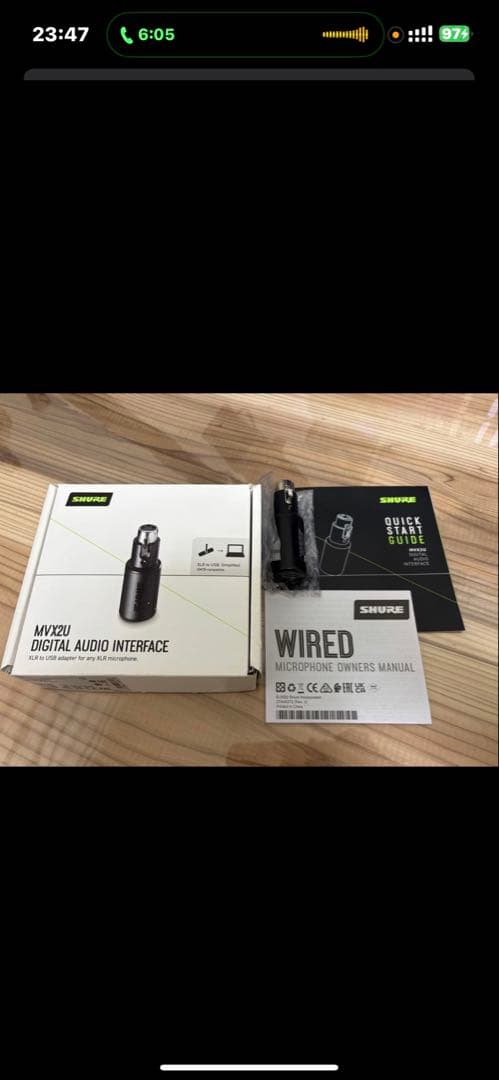 Shure MV2U デジタルオーディオインターフェース