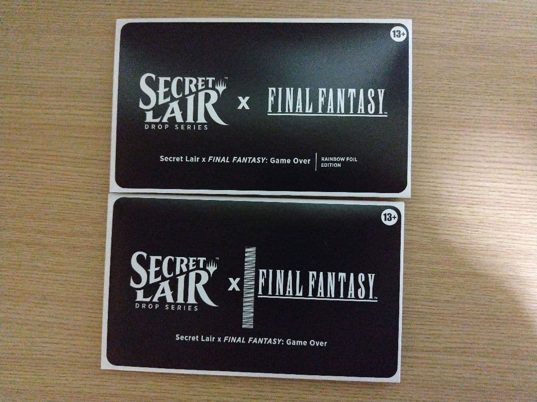 マジック：ザ・ギャザリング Secret LairxFINAL FANTASY GameOver Foil