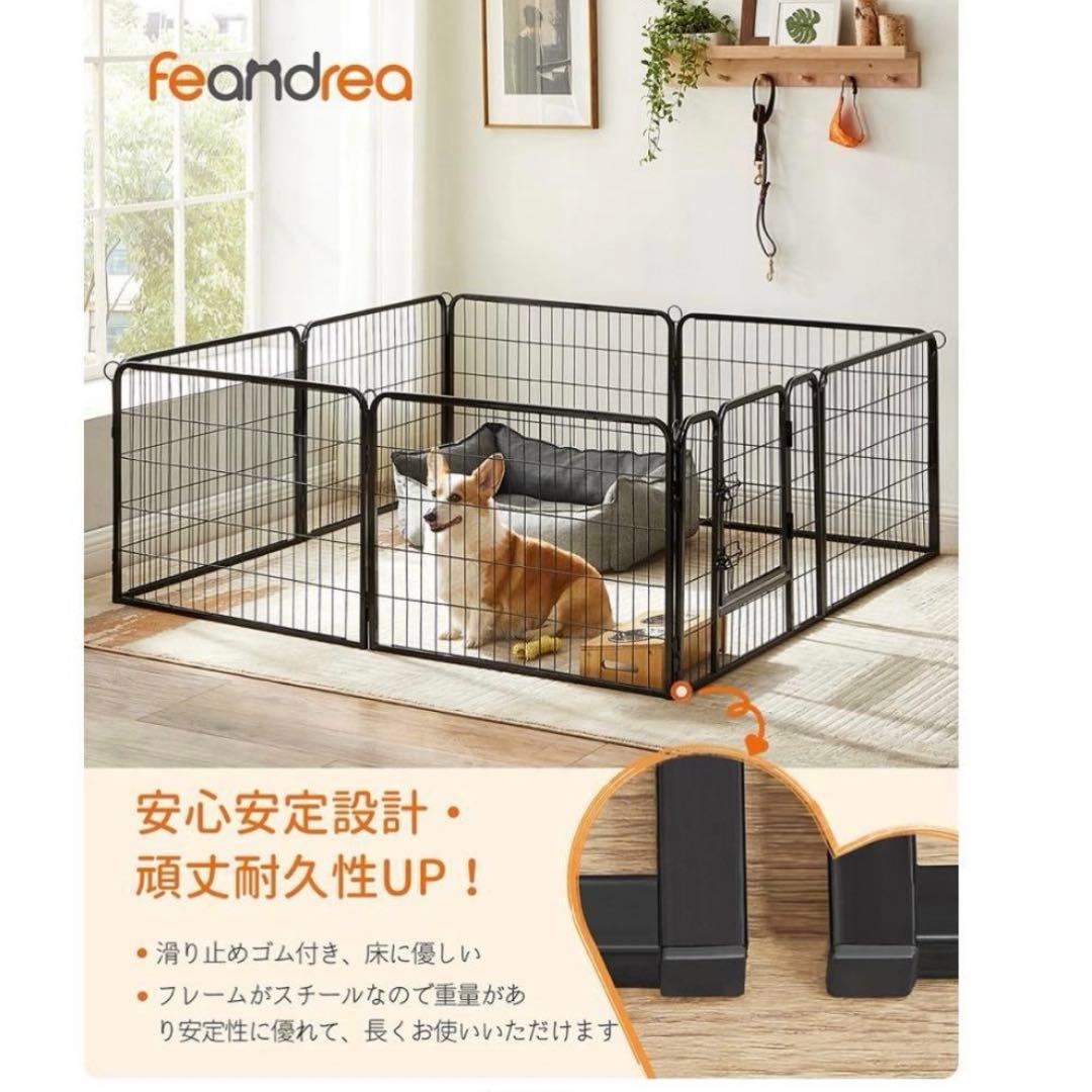 FEANDREA ペットサークル　小型犬　中型犬 犬用ゲージ