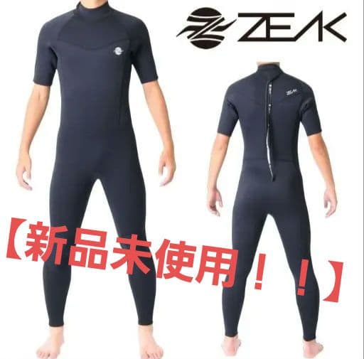 【新品未使用】ZEAK ウェットスーツ 男性用 3×2mm サーフィン 【XL】