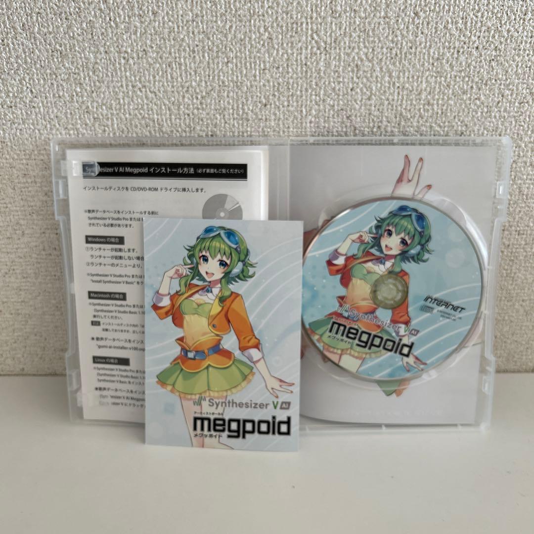 未使用 Synthesizer V AI Megpoid メグッポイド ボカロ