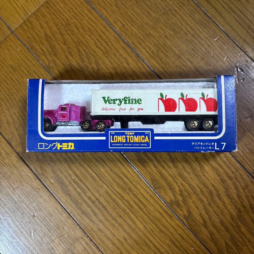 ロングトミカ L7 Veryfine トレーラー付き
